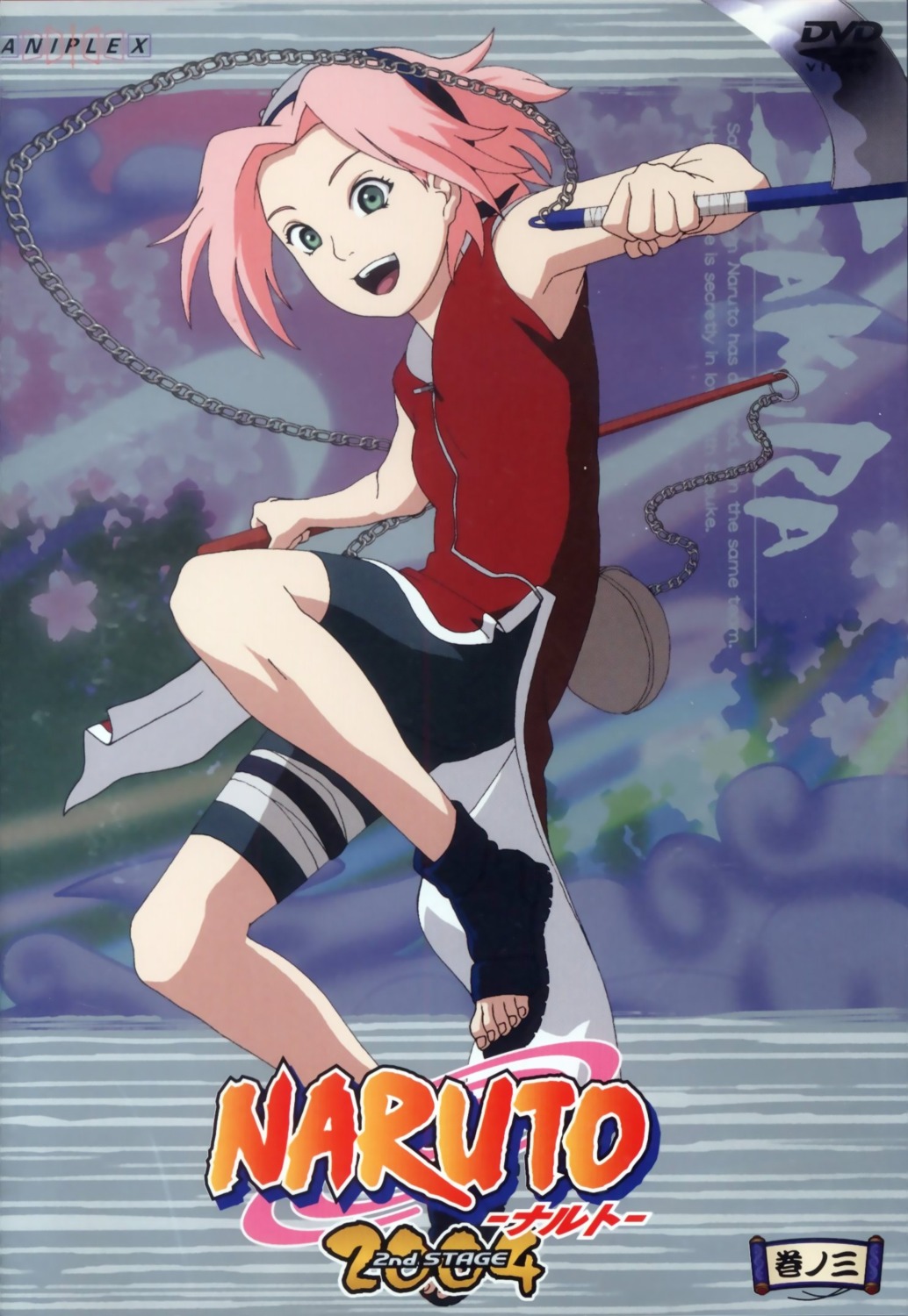 naruto haruno sakura bandages bike shorts tagme weapon | #1013479 | yande.re